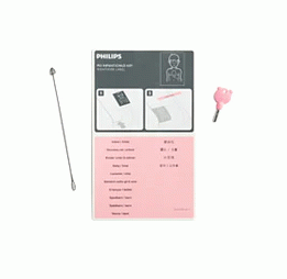 Philips HeartStart FR3 AED Infant Child Key 989803150031 AED Accessories