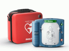 Philips HeartStart OnSite AED with Standard Carry Case 861282-CO1 AED ...
