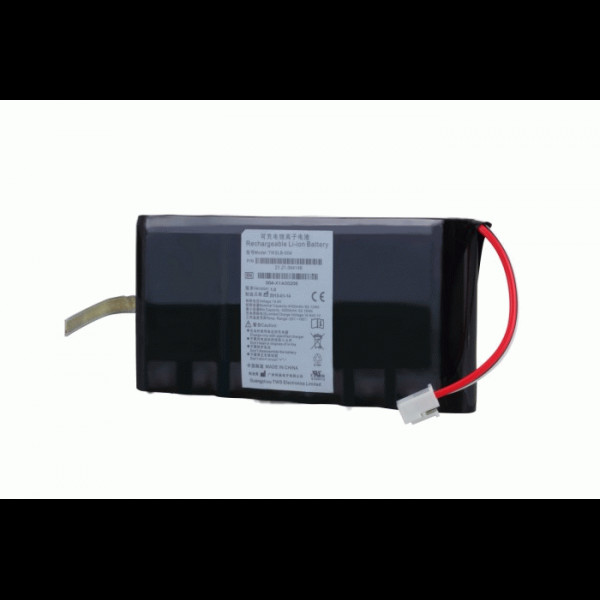 Edan Rechargeable Lithium Battery 21.21.064146 Batteries EKG