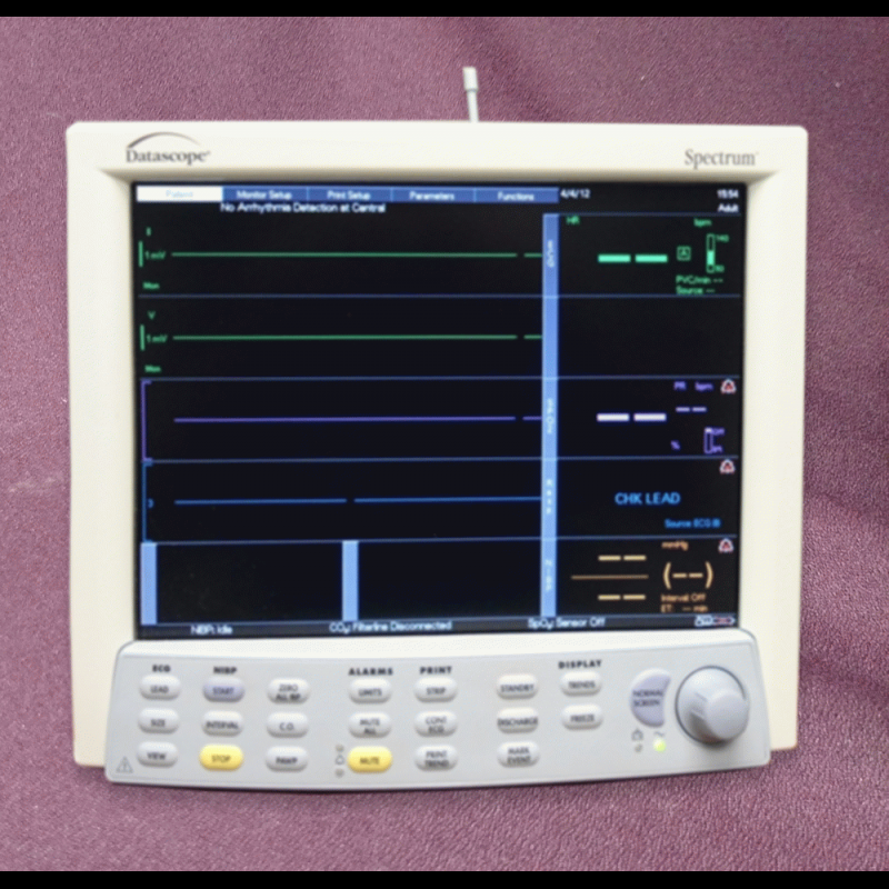 Mindray Datascope Spectrum - Avobus Medical Equipment